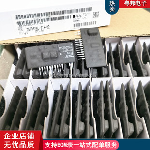 M57959L M57962AL-01R-01-02 VLA517-011R IGBT混合电路门极驱动-阿里巴巴