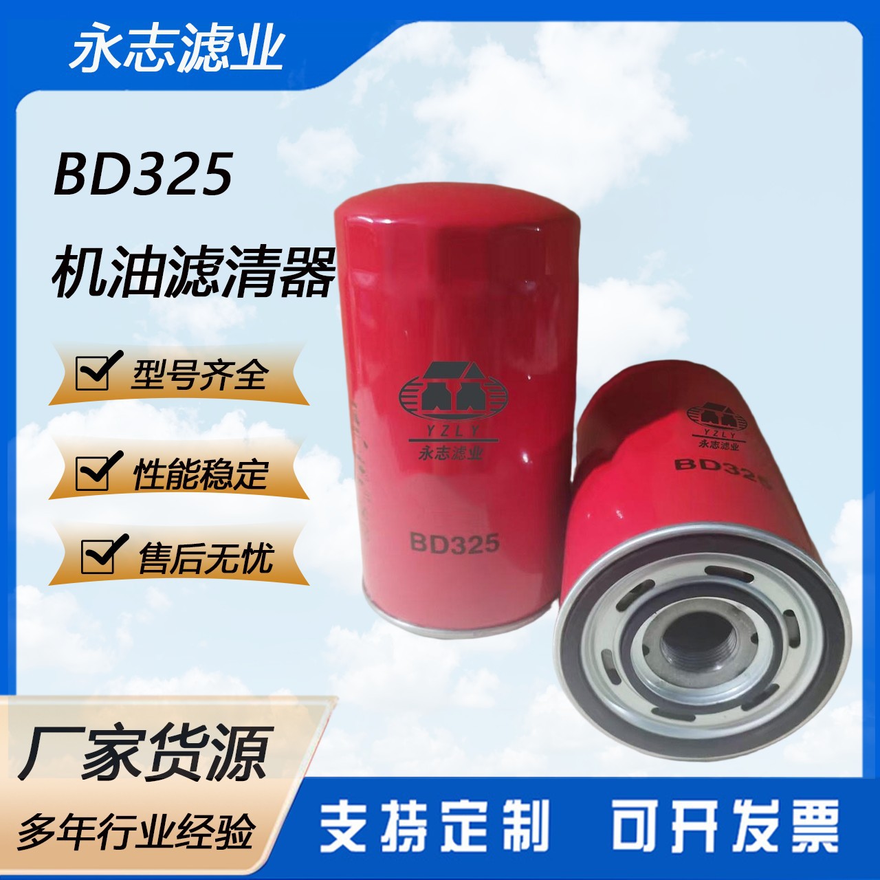 wp1169-wp1169批发、促销价格、产地货源 - 阿里巴巴