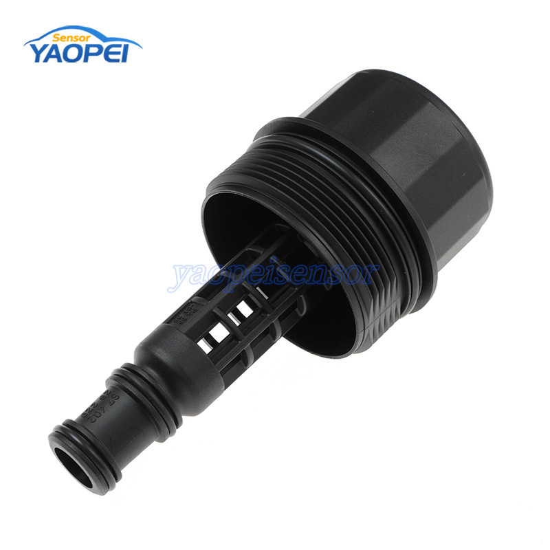 A2721800038适用于2004-2016奔驰凌特机油格座机油滤清器盖-阿里巴巴