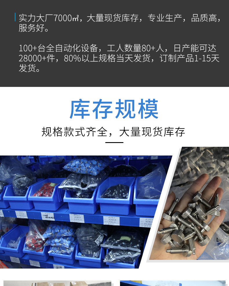 快速锁紧销MS17987快速插销R型快卸插销安全销球头锁紧快卸销英制-阿里巴巴