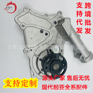 支持代发跨境批发25100-3C131 25100 3C131 251003C131-阿里巴巴