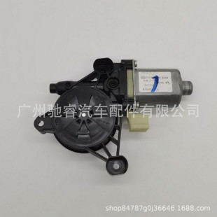 5QD959802B适用于奥迪Q5 大众迈腾前门玻璃升降器马达5QD959801B-阿里巴巴