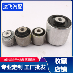 适用奥迪汽车悬挂衬套胶套1K0 505 171 B 1J0 501 541 C-阿里巴巴