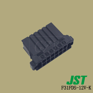现货F31FDS-12V-K 塑壳壳子 JST连接器接插件插头 JFA系列 接插件-阿里巴巴