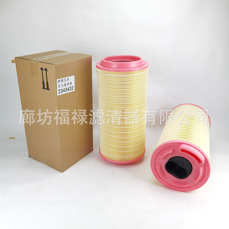2343432斯堪尼亚空气滤芯，适用机型G280 G500 L220-阿里巴巴