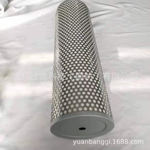 供应 颇克 MM0297258 SH70562 液压油滤芯-阿里巴巴