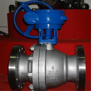 Q341F-16C蜗轮衬氟球阀 Q341H-16C蜗轮硬密封球阀 沪通 吉泰 精工-阿里巴巴