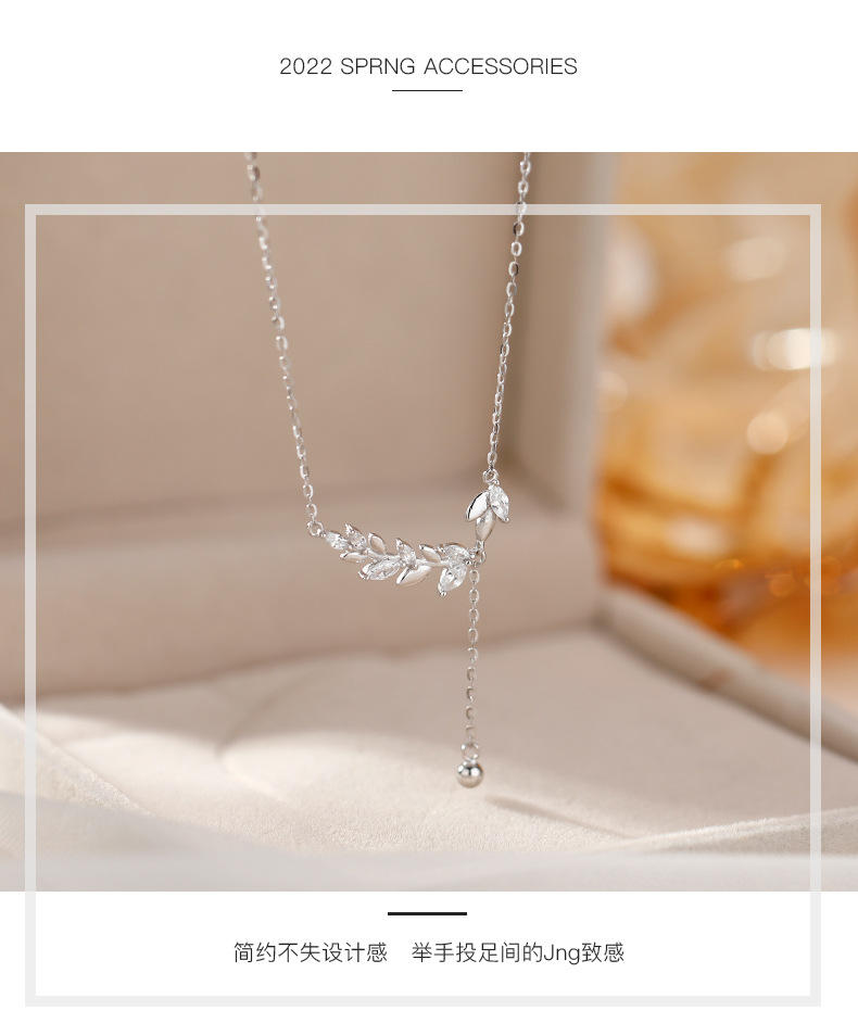 S925纯银麦穗流苏项链女甜美气质穗穗平安锁骨链小清新少女感饰品-阿里巴巴