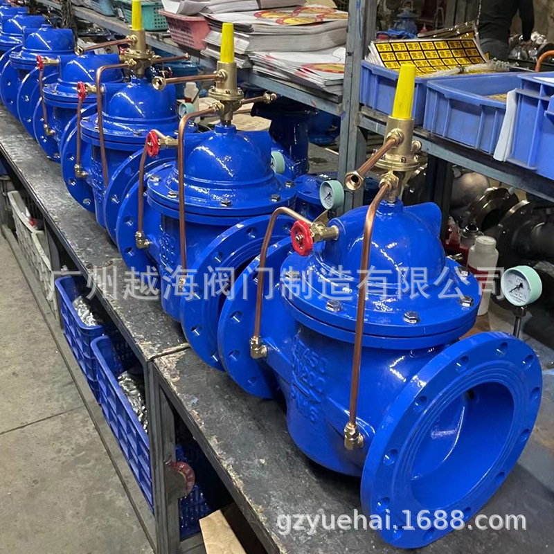 广州越海300X-16Q铸铁/不锈钢缓闭式止回阀DN50 DN65 DN80 DN100-阿里巴巴