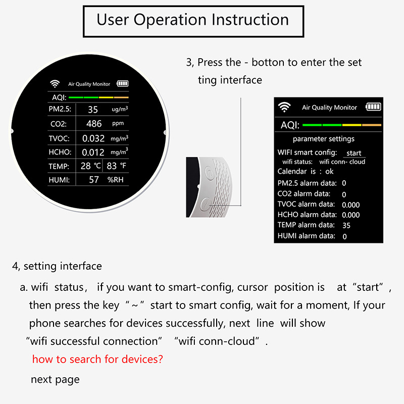 空气质量检测仪多功能CO2异味NDIR涂鸦WIFI手机互联历史记录日历-阿里巴巴