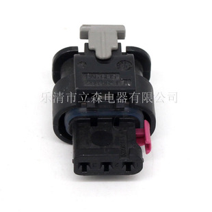 4F0973703 FEP3孔汽车连接器大众奥迪传感器插头/端子堵头接插件-阿里巴巴