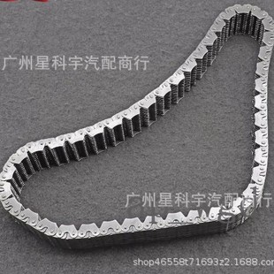 68087900AA 分动箱链条47356-49200 47356-H1000-阿里巴巴