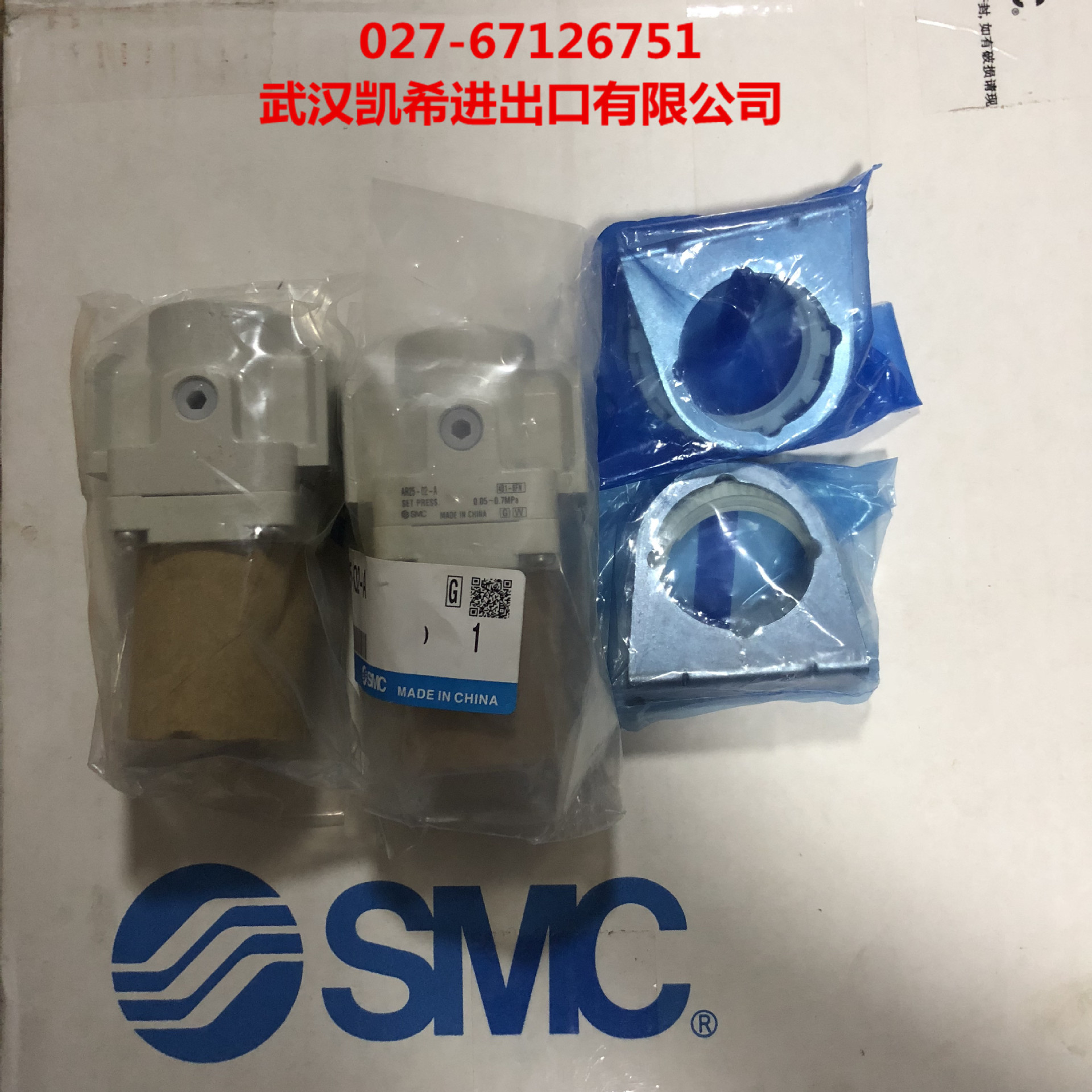 SMC减压阀AR25-02B-A AR25-02H-A AR25-02G-A AR25-02-A拍前询价-阿里巴巴