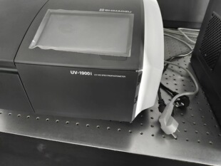 岛津 uv1900i分光光度计使用教程 说明书-阿里巴巴