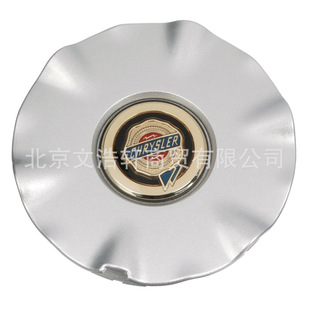 适用于皮卡轮毂盖SR21PAKAC-阿里巴巴