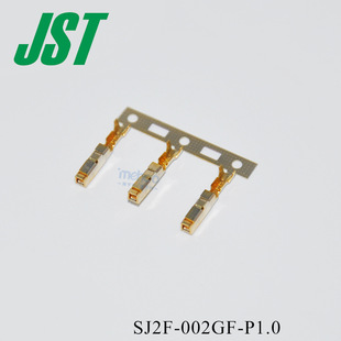 立即发货JST连接器SJ2F-002GF-P1.0端子接插件-阿里巴巴