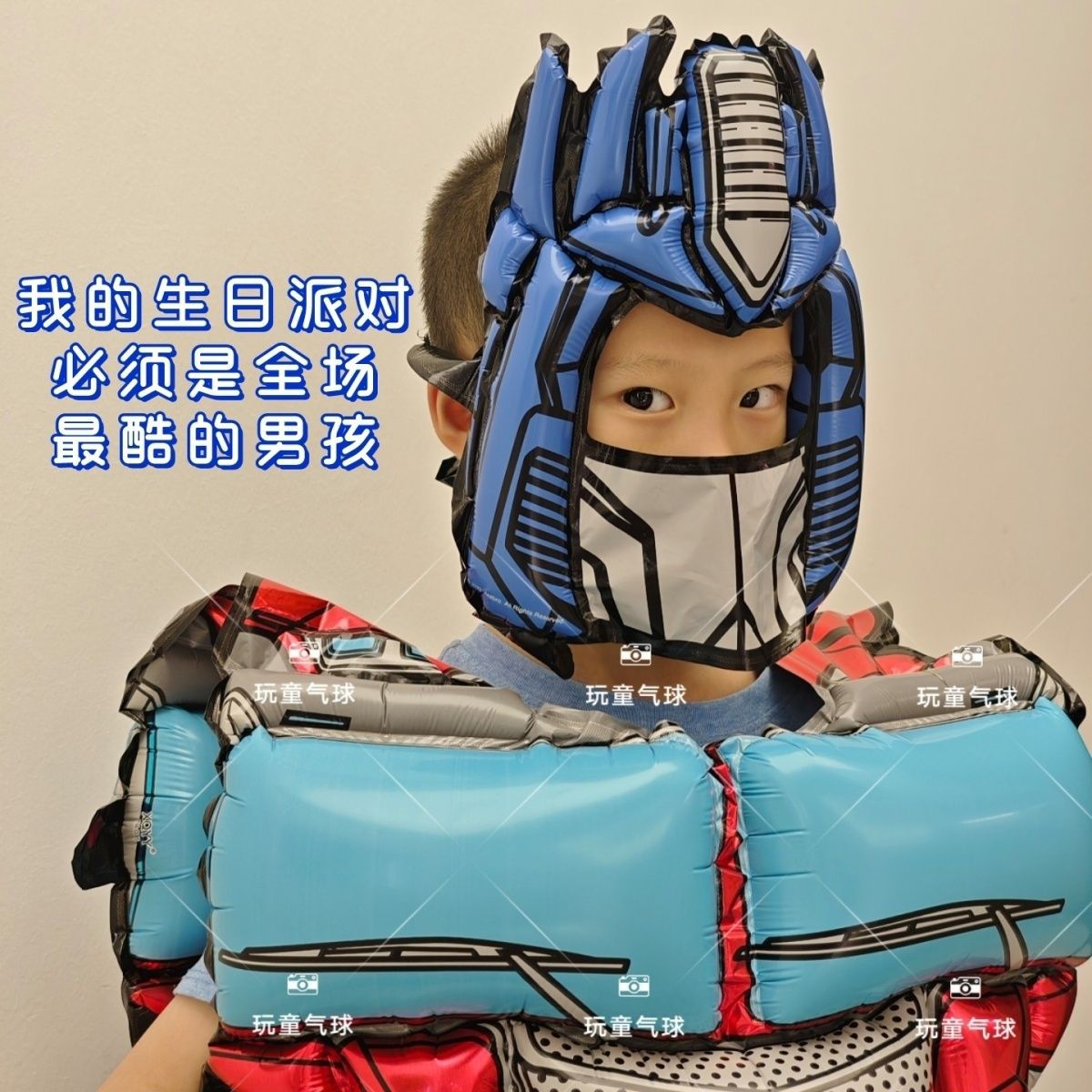 Free shipping transformer inflatable balloon aluminum film explosion ...