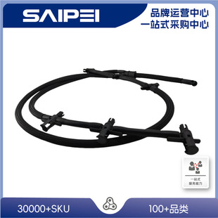 适用于大众途锐卡宴059130218AS，059130218Q，059130218L回油管-阿里巴巴