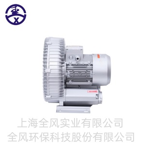 RB-71D-3有机肥发酵曝气高压风机 3kw生物发酵曝气风机用漩涡气泵-阿里巴巴