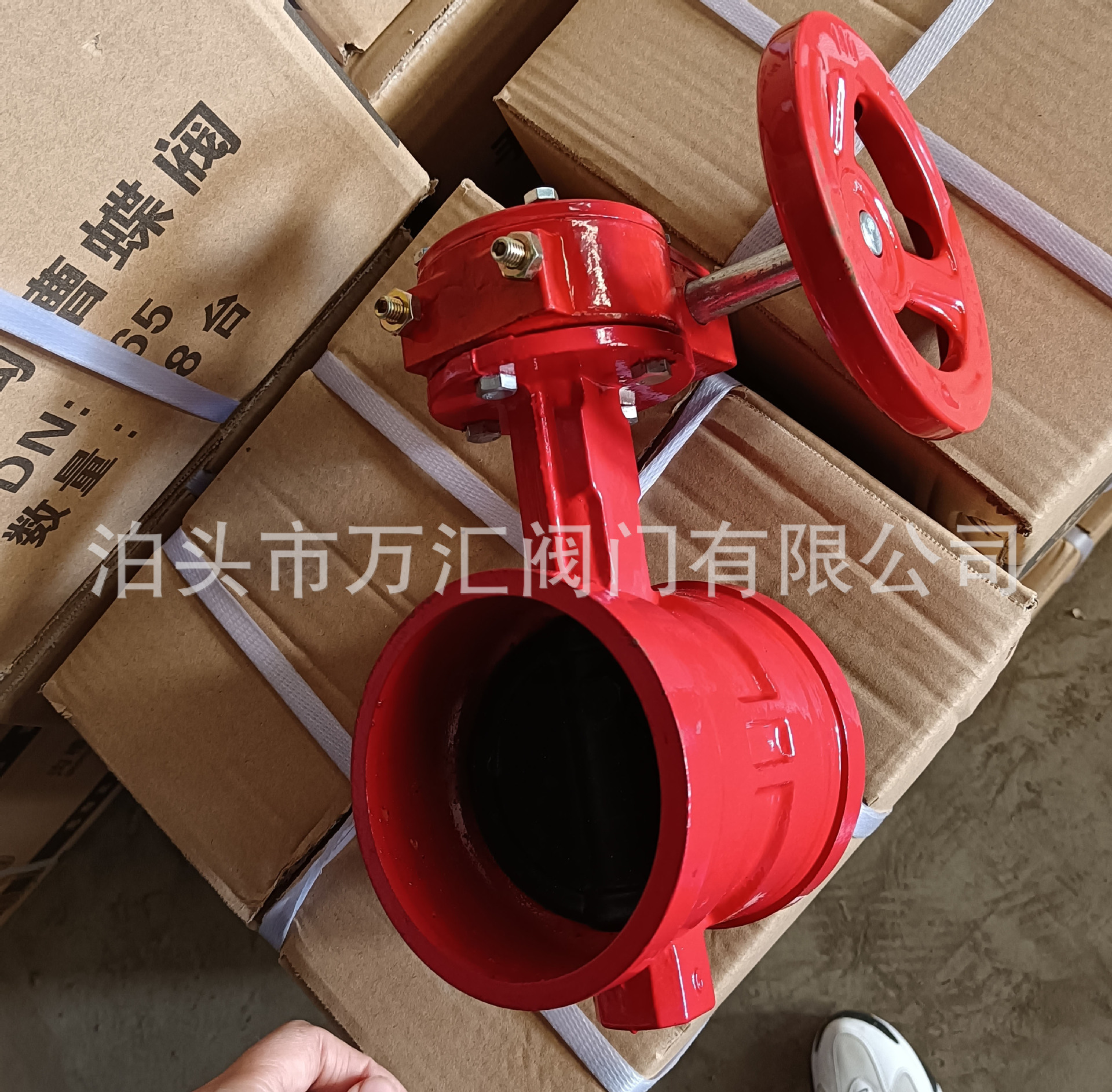 D381X卡箍手柄沟槽蝶阀 PN25涡轮蝶阀 重体信号蝶阀 锁闭沟槽蝶阀-阿里巴巴