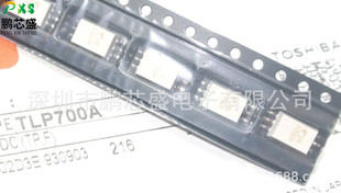 TLP700A(TP,F) 丝印P700A 原装正品 单通道贴片光耦 支持BOM配单-阿里巴巴