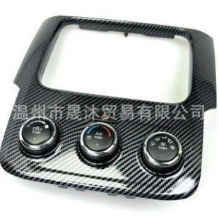 厂家直供：68268189AA-阿里巴巴