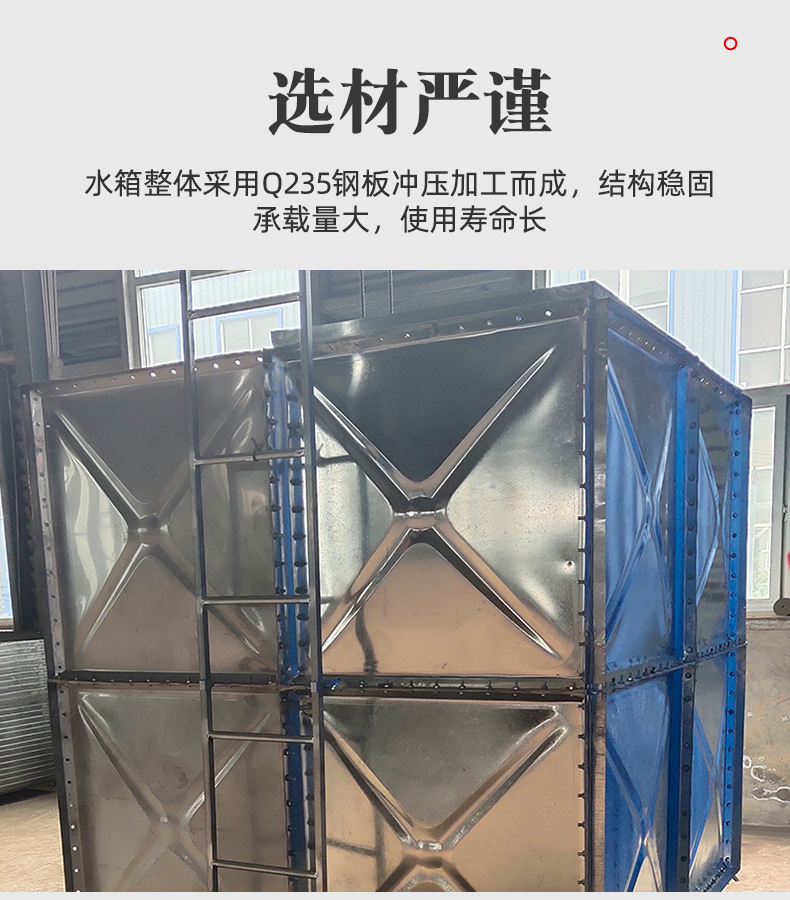 镀锌水箱生活保温方形储水池钢板复合污水处理消防大容量水箱厂家-阿里巴巴