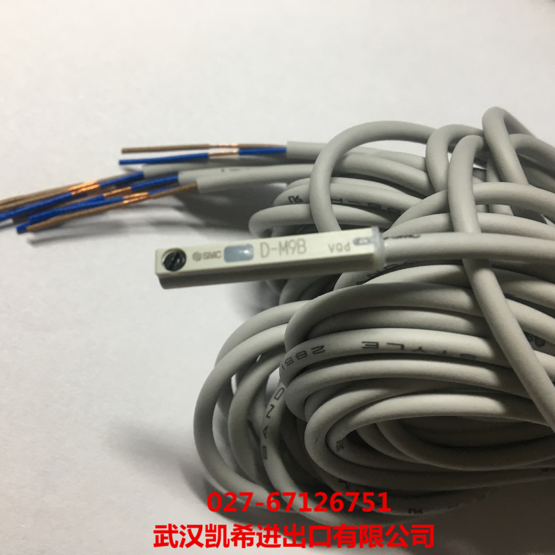 d-r731l感应开关-d-r731l感应开关批发、促销价格、产地货源 - 阿里巴巴