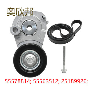 55563512 55578115 6PK1550-阿里巴巴