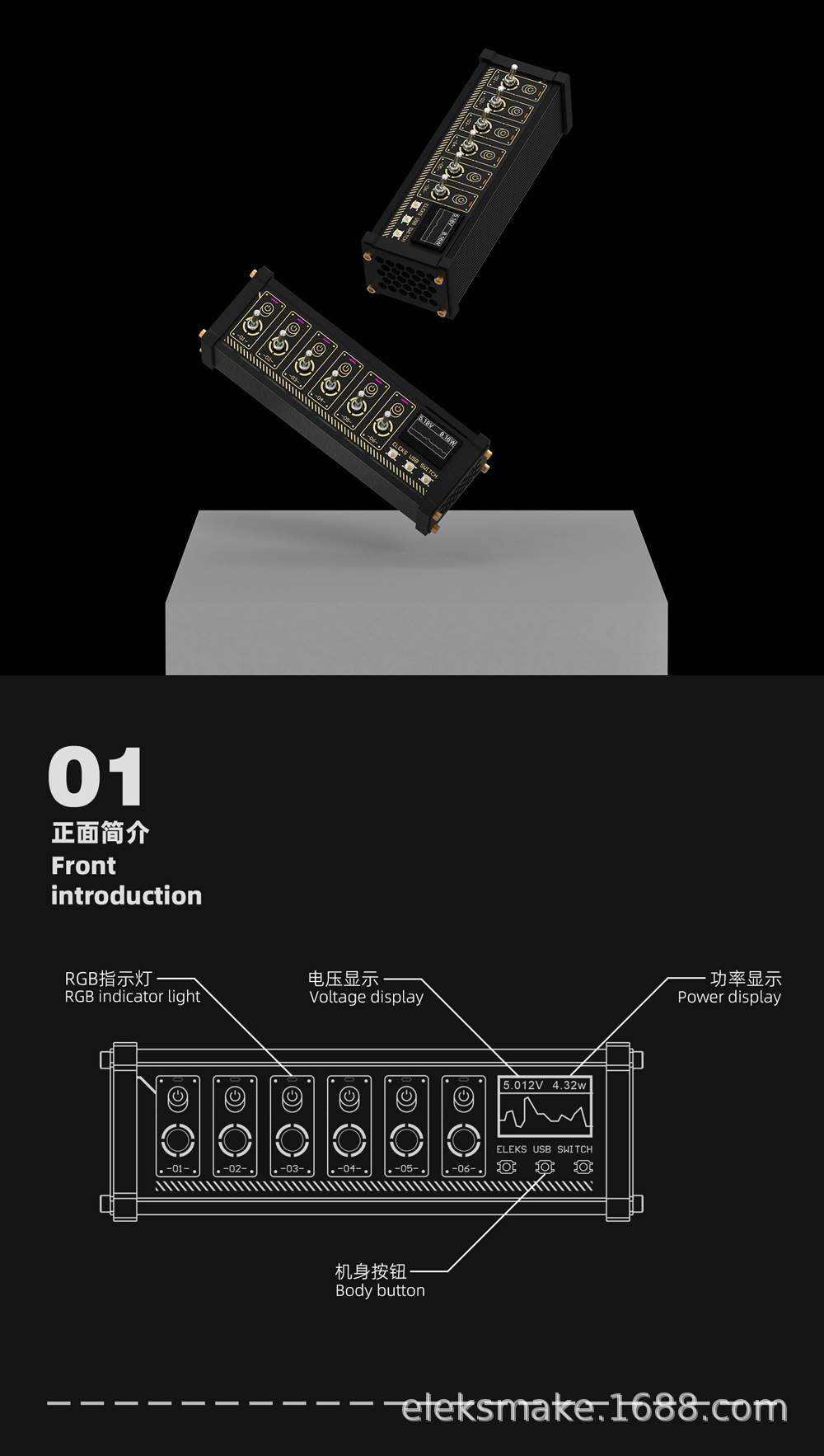 NK5｜EM｜区块化USB排插独立控制钮子开关复古镀金男友礼物桌搭-阿里巴巴