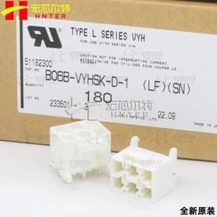 B06B-VYHSK-D-1(LF)(SN)插件 6.5mm 6P JST/日压 连接器 全新原装-阿里巴巴
