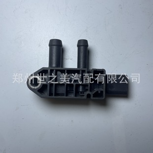 汽车配件 适用于LSY 358 CT4排气泄压阀 根据产品OE拍-阿里巴巴