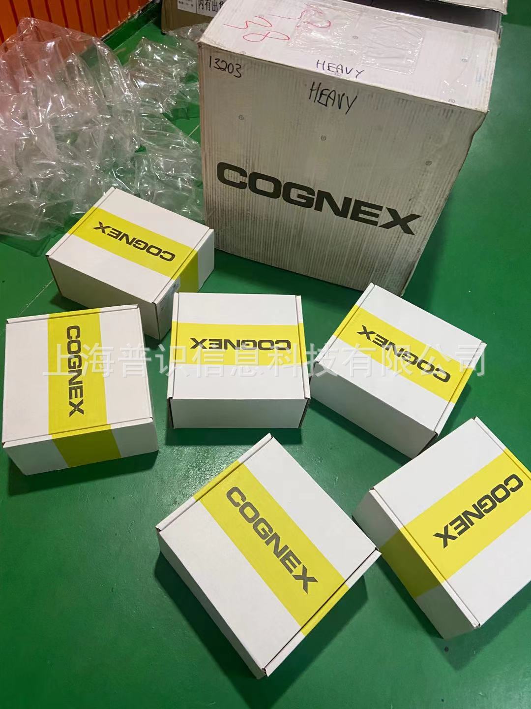 康耐视COGNEX DM8050/DM8050X/DM8050HDX二维手持式条码阅读器-阿里巴巴