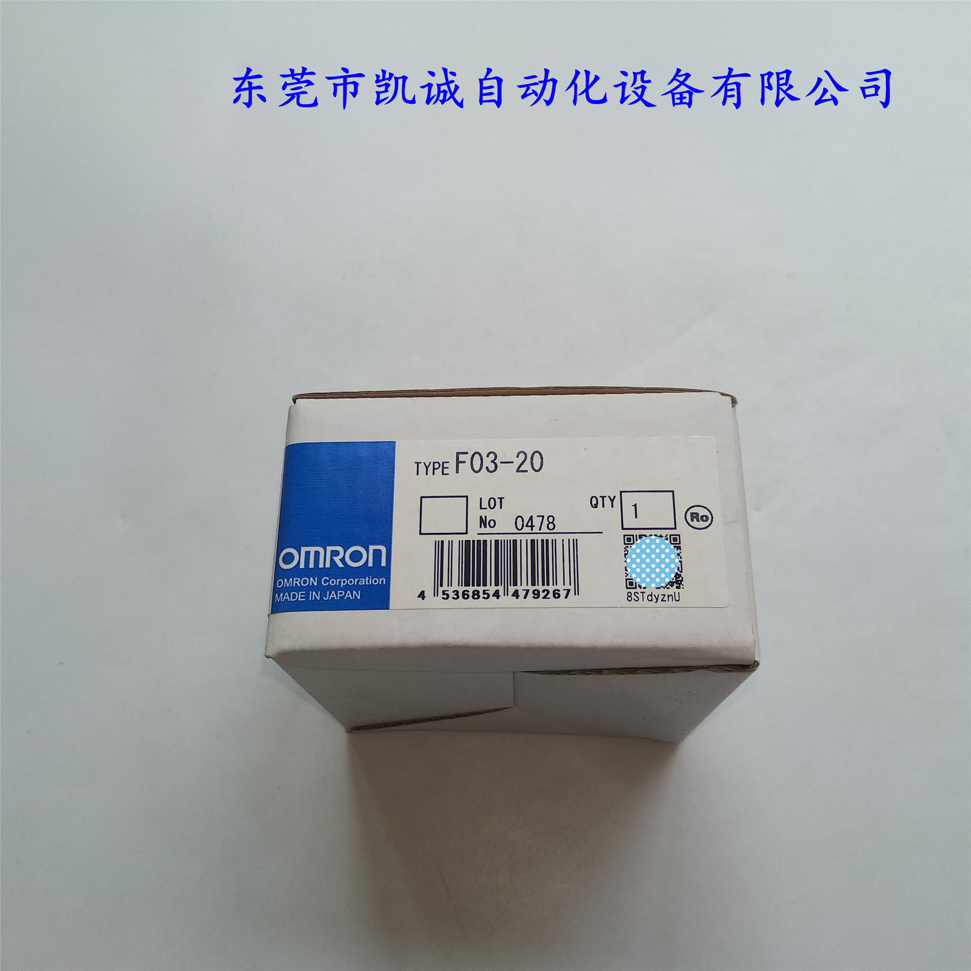 F03-20 有库存现货 OMRON欧姆龙 液体泄漏点传感器-阿里巴巴