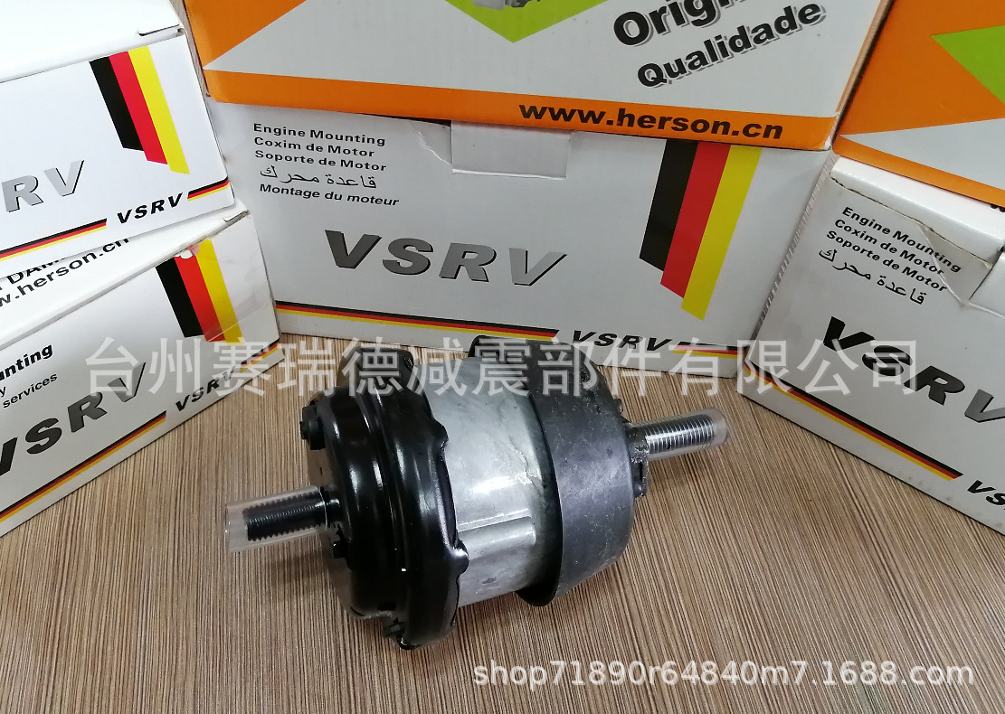 25857746适用于雪佛兰发动机支架 机脚胶 橡胶件-阿里巴巴