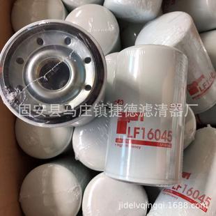 捷德供应 FF5616 燃油滤清器滤芯-阿里巴巴