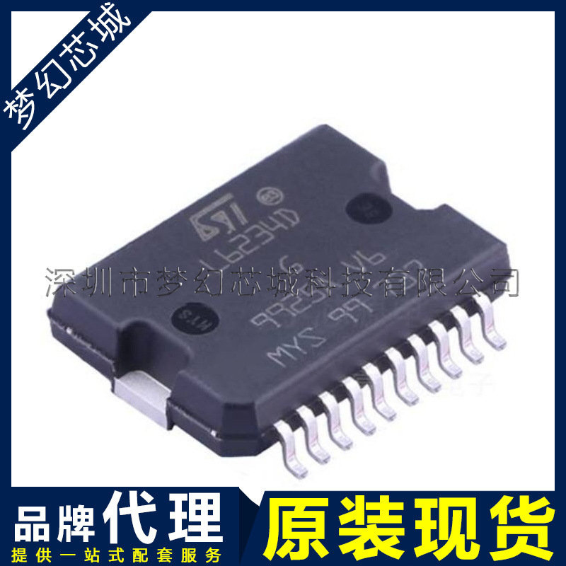 l6234d芯片-l6234d芯片批发、促销价格、产地货源 - 阿里巴巴