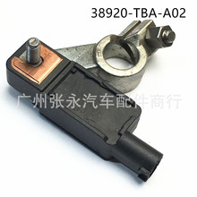 【蓄电池传感器】_蓄电池传感器品牌/图片/价格_蓄电池传感器批发_阿里巴巴