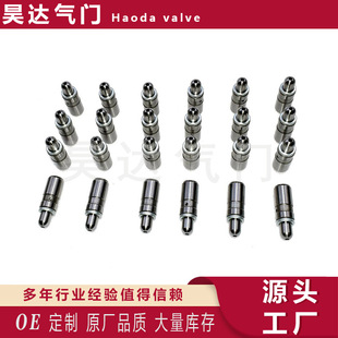 厂家直售A级发动机气门摇臂/挺杆 9819917580 355394-阿里巴巴