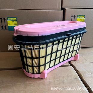 C50005 A0040949104蜂窝空气滤清器滤芯-阿里巴巴