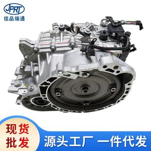 A6MF2适用现代起亚汽车零配件自动变速箱总成波箱总成45000-3B830-阿里巴巴