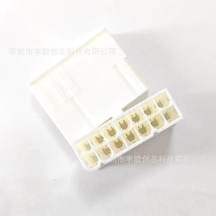 Molex/莫仕39013149连接器3901-3149原装正品039013149-阿里巴巴