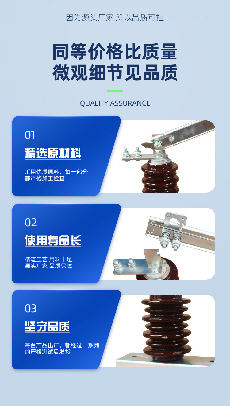 GW9-12/630A新型10KV户外高压刀闸隔离开关35KV风力发电专用1250A-阿里巴巴