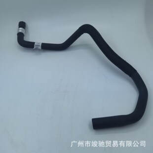 23492579适用于凯迪拉克凯雷德15-20暖风水管23492579-阿里巴巴