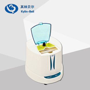 Kylin-Bell/其林贝尔BE-6100微孔板迷你离心机96孔板/PCR板离心机-阿里巴巴