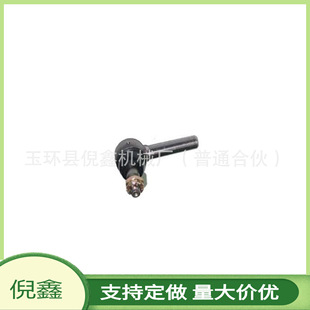 转向拉杆 8-94103-222-2 8-94419-608-2 94103222 94419608-阿里巴巴