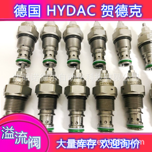 hydac贺德克DB4E-01X-350V插装式溢流阀现货-阿里巴巴