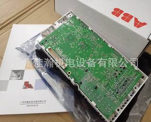 原装ABB适配器RDCO-04C-阿里巴巴