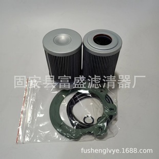 供应 29545776 29558117 29558328 P179206 液压油滤芯-阿里巴巴