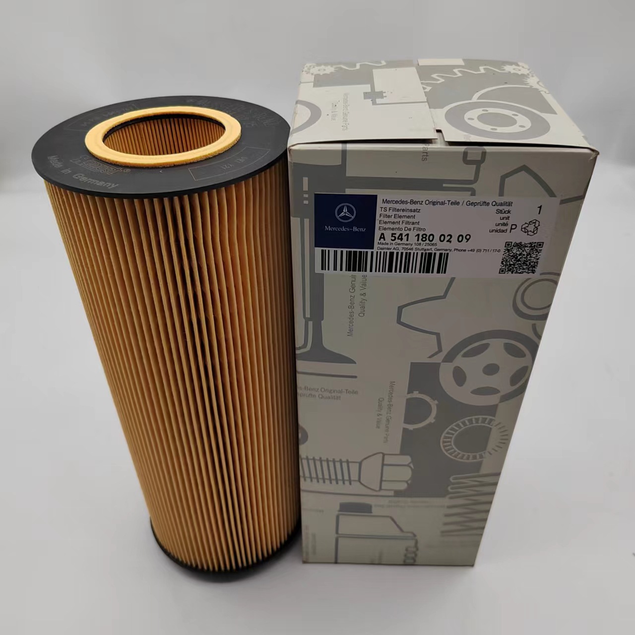 A5411800209机油滤芯适用奔驰泵车重型卡车底盘发动机保养-阿里巴巴